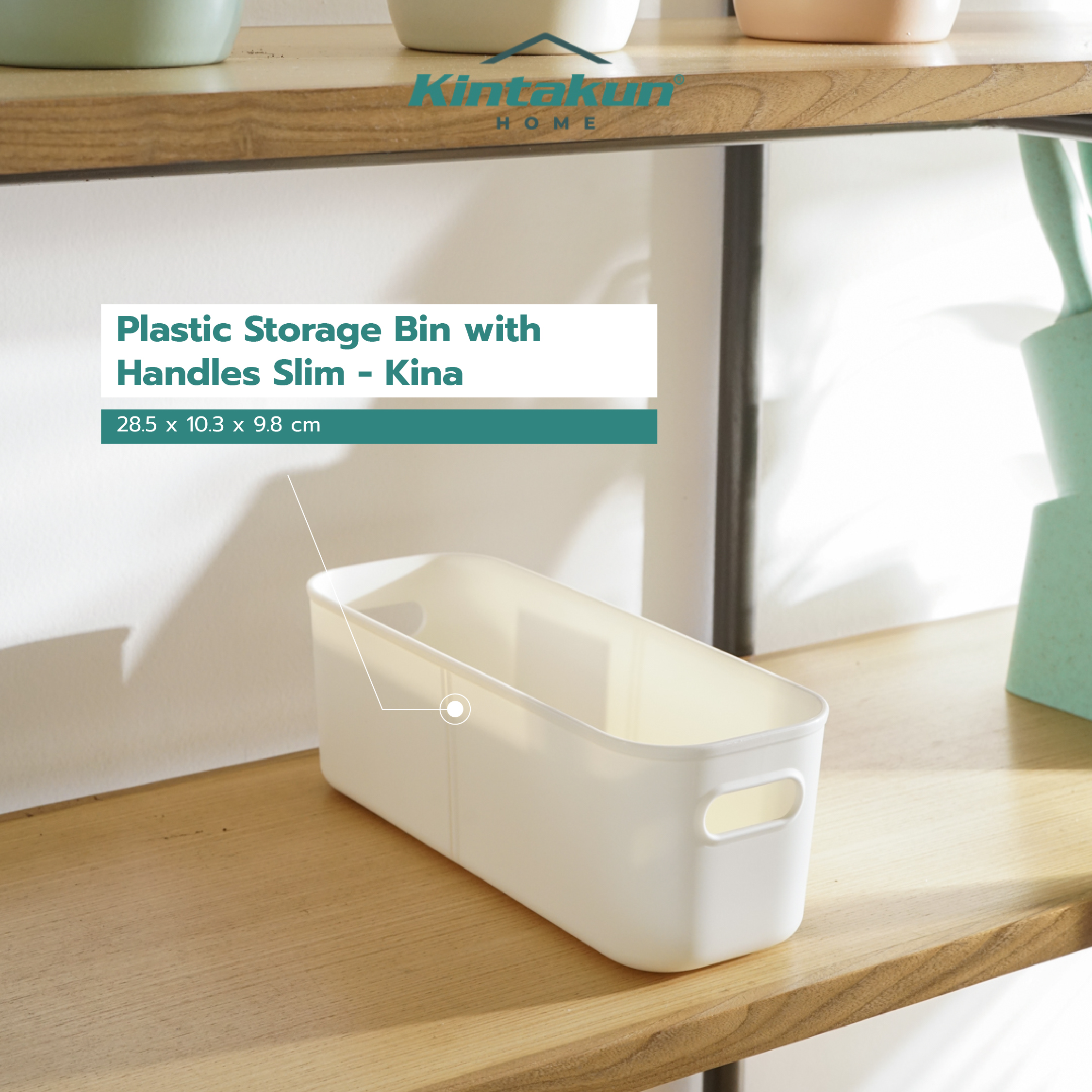 Narrow Plastic Storage Bin With Handle - Kintakun Collections